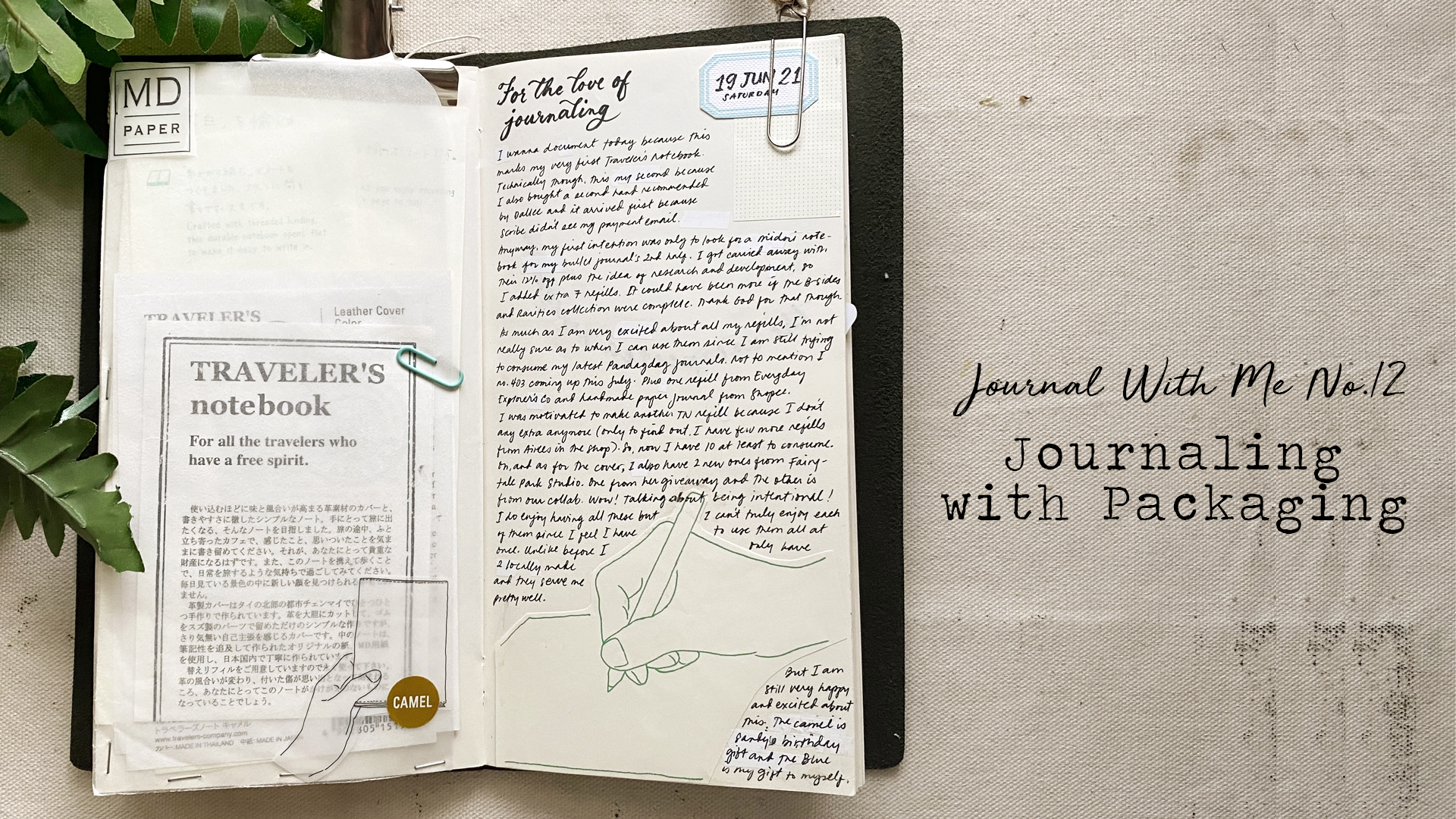 iamartisan – Where everything is handmade…